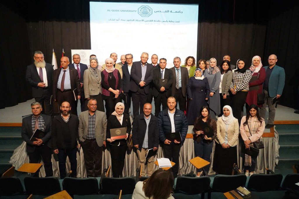 Home - University Life