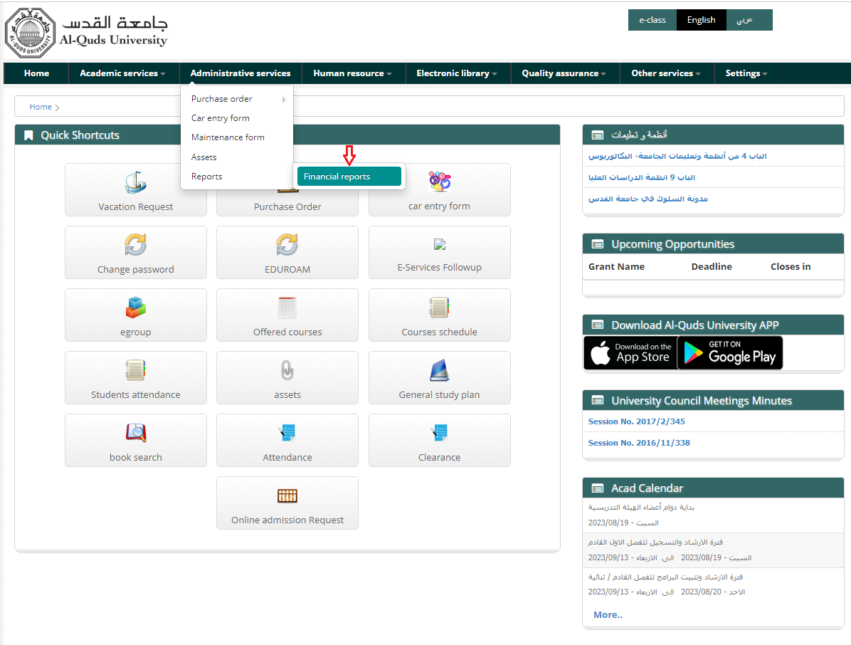 Transparent Financial Reporting - University Life