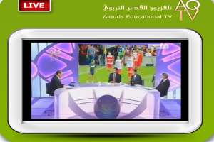 Live streaming Course Video: - University Life